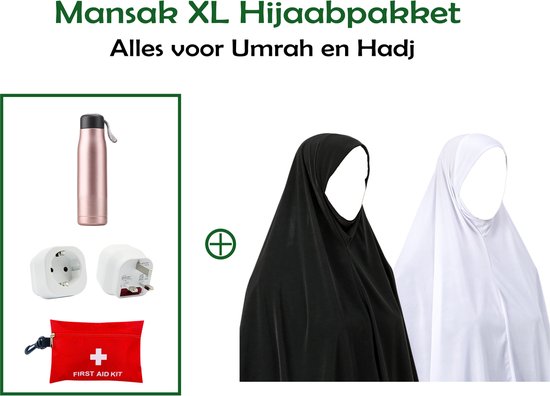 Ihram - Pack hijab Mansak XL - Hijab Zwart et Wit de taille moyenne ...