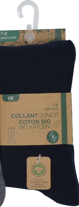 Kinderpanty bio katoen - marine - 3/4 jaar - hoogwaardige katoen | bol