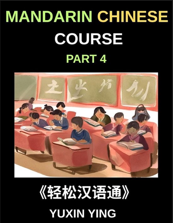 Mandarin Chinese Course artikelen kopen? Kijk snel! | bol