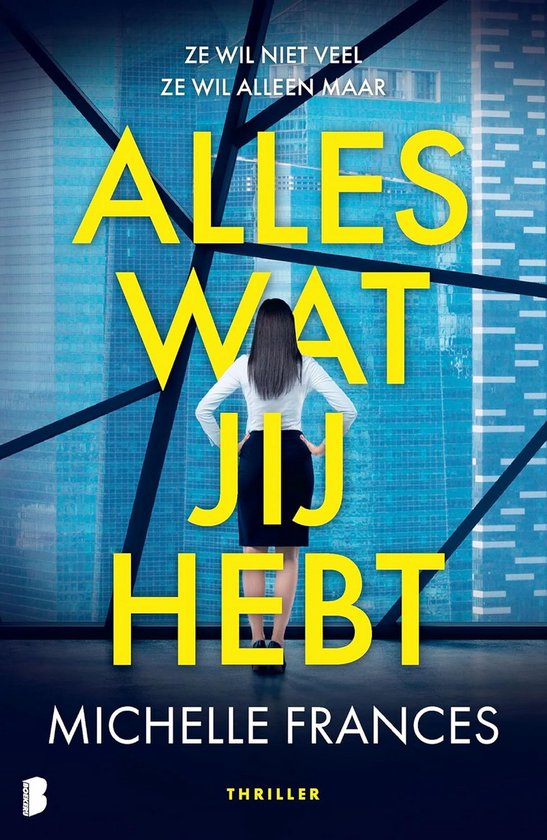 Psychologische Thriller over ambitie, bedrog en vervanging | bol