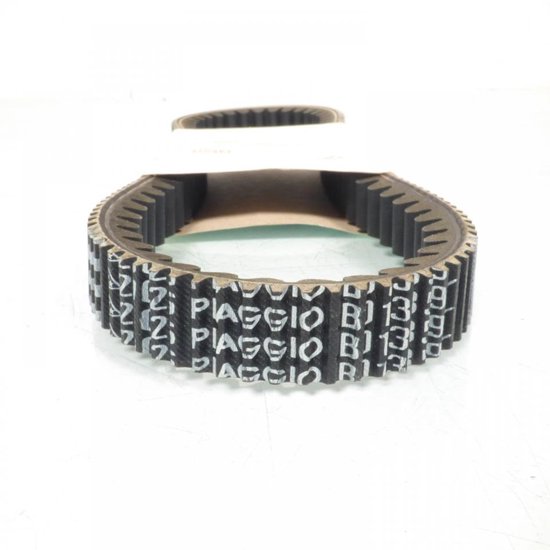 Courroie de transmission origine pour Scooter Piaggio 250 X8 Euro3 2005 ...