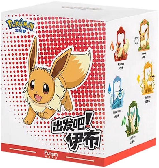 Funism Pokémon - Eevee Figure Blind Box - Mystery Box - Jolteon ...