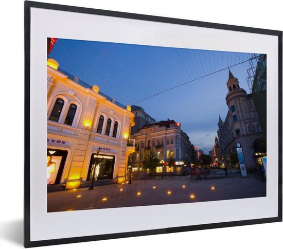 Photo en cadre - La rue centrale de la ville chinoise de Harbin Cadre ...