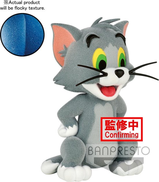 Tom and Jerry: Fluffy Puffy - Tom | bol
