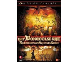 Wie stichtte het Mongoolse Rijk, Genghis Khan?