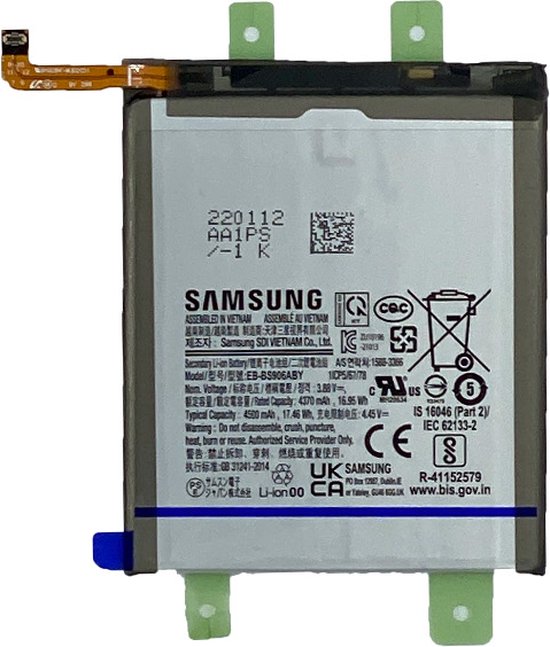 MF Samsung Galaxy S22 Plus S906B Battery, Batterij, Accu EB-BS906ABY ...