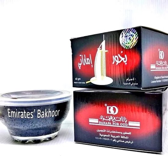 Bakhoor Emirates 40g | bol