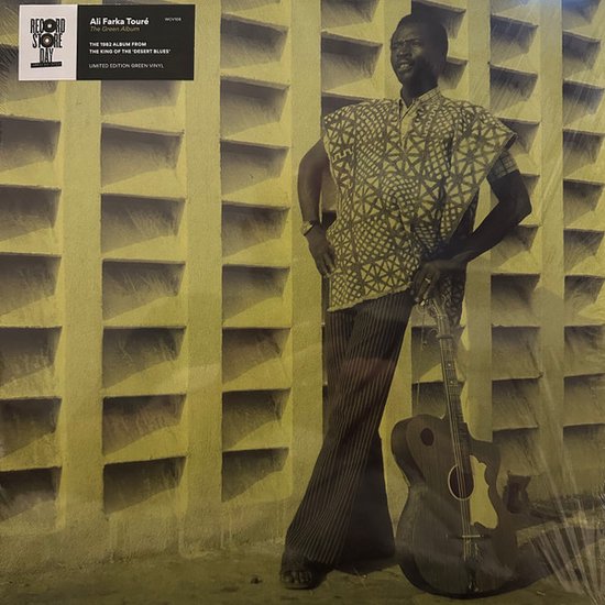 Ali Farka Toure - Green (LP), Ali Farka Toure | Muziek | bol