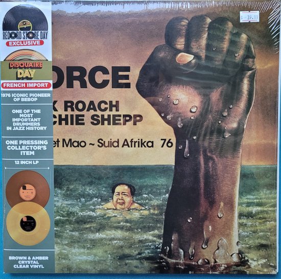 Max/Archie Shepp Roach - Force - Sweet Mao ~ Suid Afrika 76 (LP), Max ...