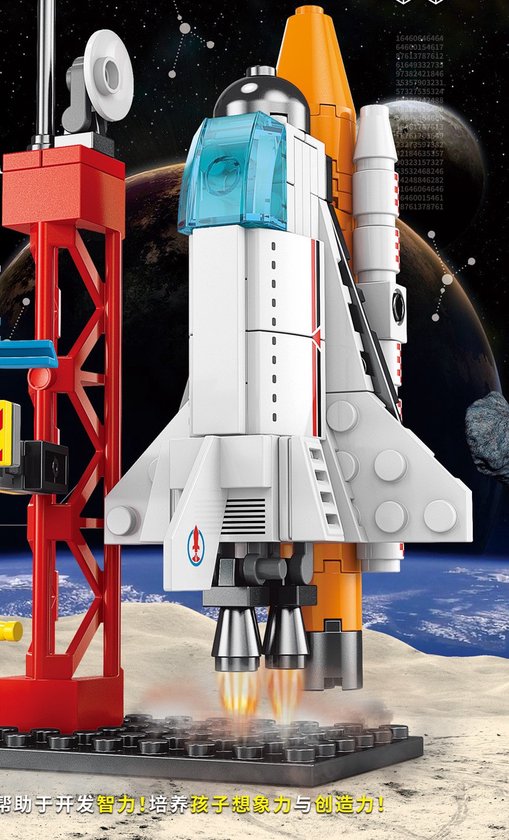 Puzzel - Ruimte Raket Craft - Kinder speelgoed - Bouwstenen - Geschikt ...
