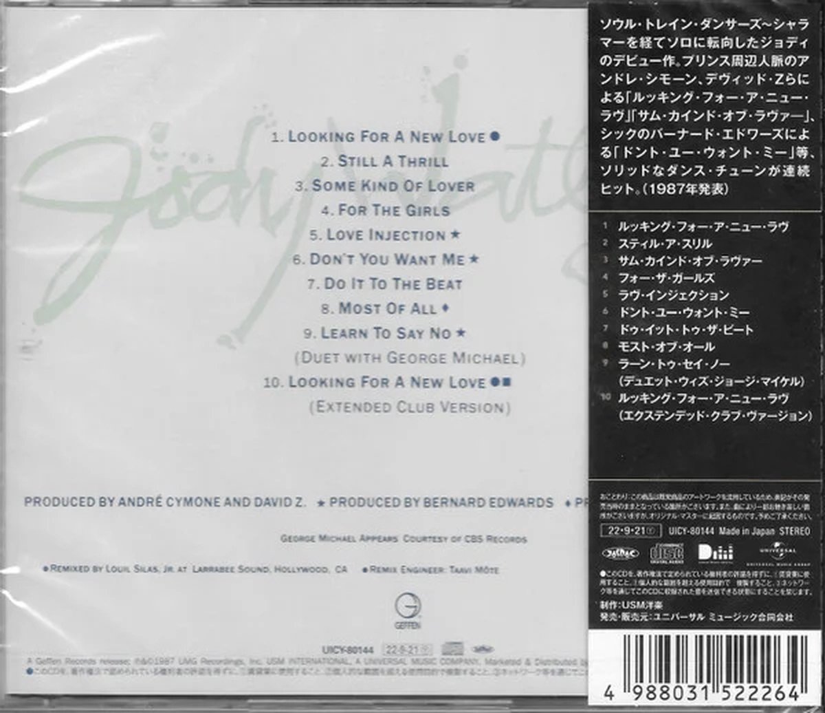 Jody Watley - Jody Watley (CD), Jody Watley | Muziek | bol.com