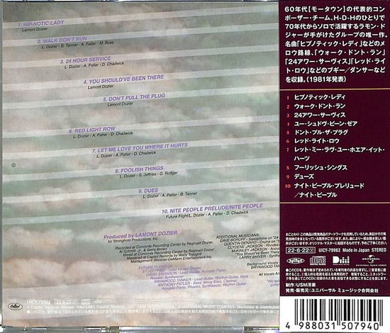 Future Flight - Future Flight (CD), Future Flight | Muziek | bol.com