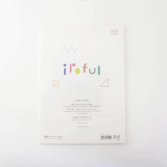 SAKAE TP – Dotted SHEETS - IROFUL - A4 – WRITE, DRAW and CALLIGRAPHY ...