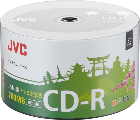 JVC CD-R 700MB (80 minuten) 52X Spindle50 | bol