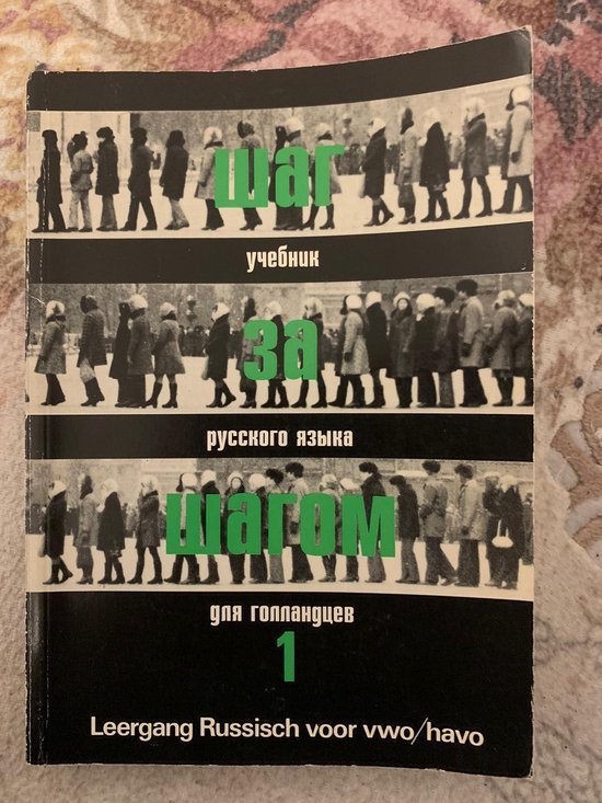 Leergang Russisch voor vwo/havo les 1-27 | 9785200012480 | Boeken | bol