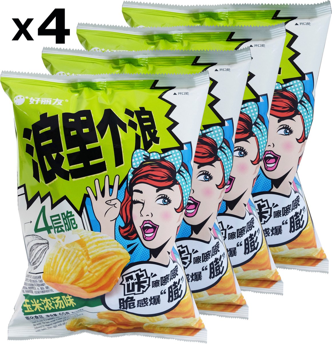 Orion Super Crispy Chips Sweet Corn Flavor 4 packs - Super krokante Mais Chips 4... | bol.com