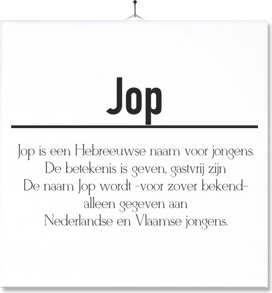 Tegel Met Opdruk | Betekenis | Kado | Cadeau | Met Naam - Jop | bol