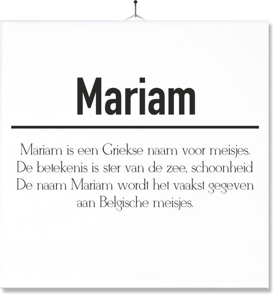 Tegel Met Opdruk | Betekenis | Kado | Cadeau | Met Naam - Mariam | bol