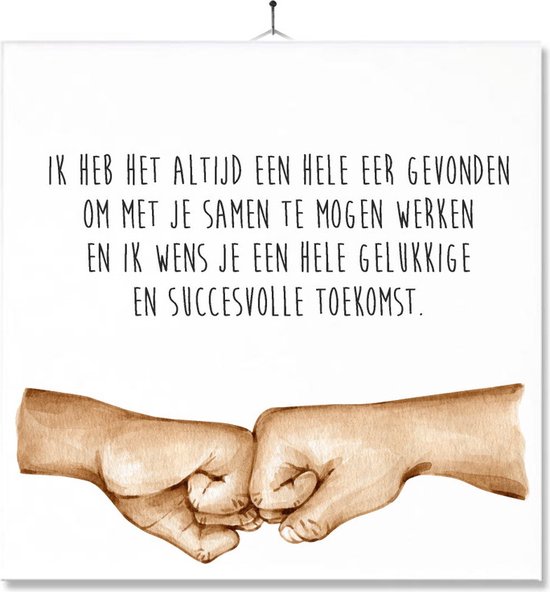 Tegel Met Opdruk | Afscheid Collega | Ik heb het altijd een hele eer ... Tegel Met Opdruk | Afscheid Collega | Ik heb het altijd een hele eer ...