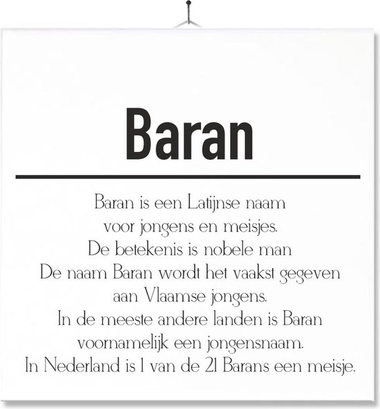 Tegel Met Opdruk | Betekenis | Kado | Cadeau | Met Naam - Baran | bol