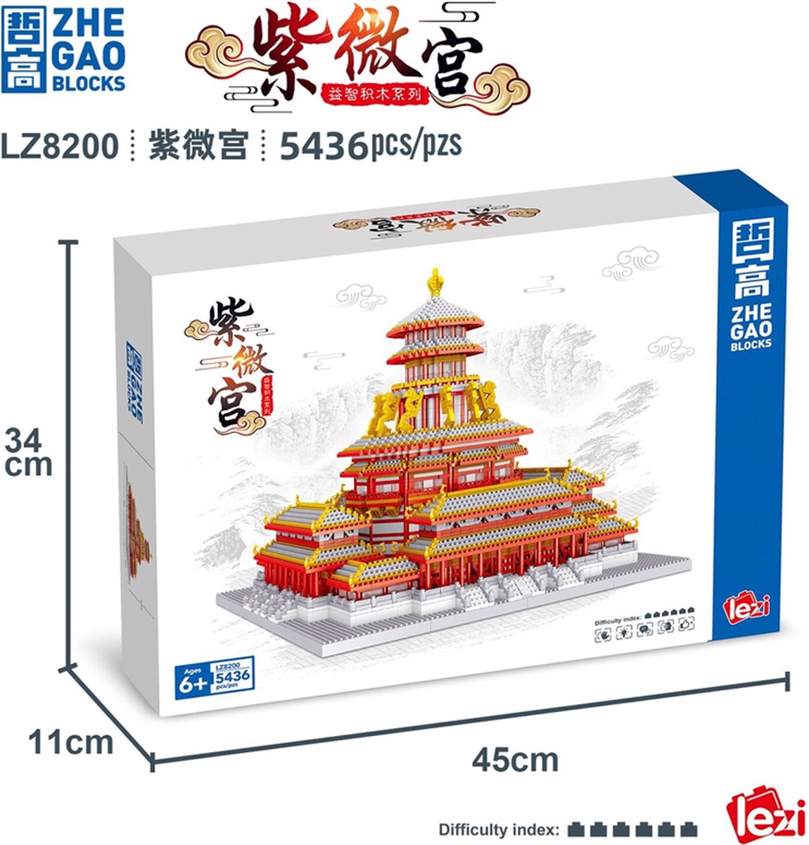 Lezi Ziwei Palace - Nanoblocks / miniblocks - Bouwset / 3D puzzel - 5436 bouwsteentjes... | bol