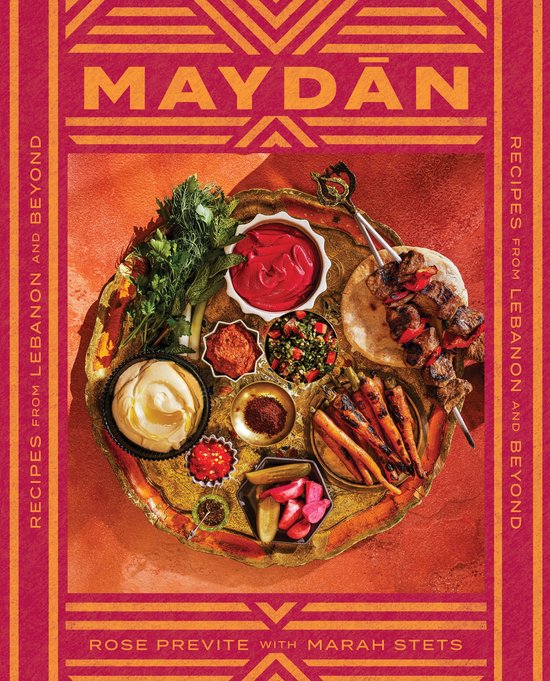 Maydan (ebook), Rose Previte | 9781647007461 | Boeken | bol.com