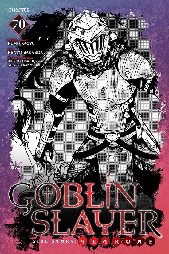 Goblin Slayer Side Story: Year One Serial 70 - Goblin Slayer Side Story ...