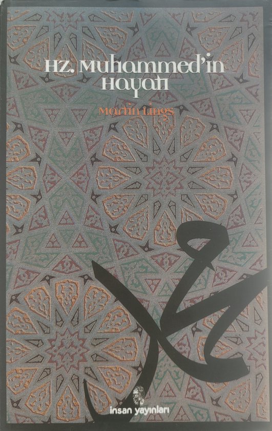 Hz. Muhammedin Hayati, Martin Lings | 9789755742205 | Boeken | bol