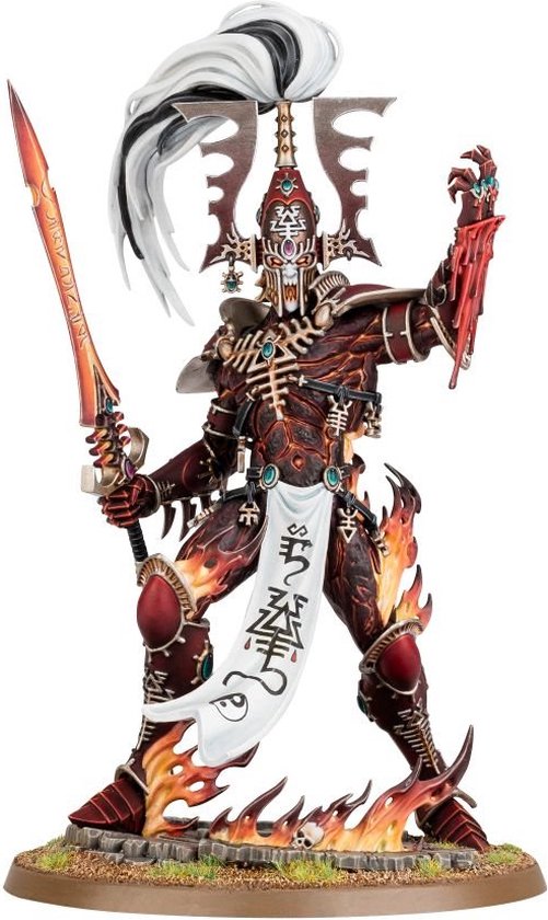 Warhammer 40.000 Aeldari Avatar of Khaine | bol.com