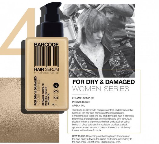 Barcode Intense Care Deep Moisturizing Body Lotion 400 ml | bol