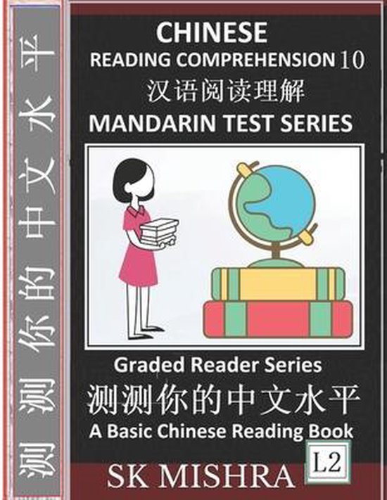 Chinese Reading Comprehension- Chinese Reading Comprehension 10, Sk ...