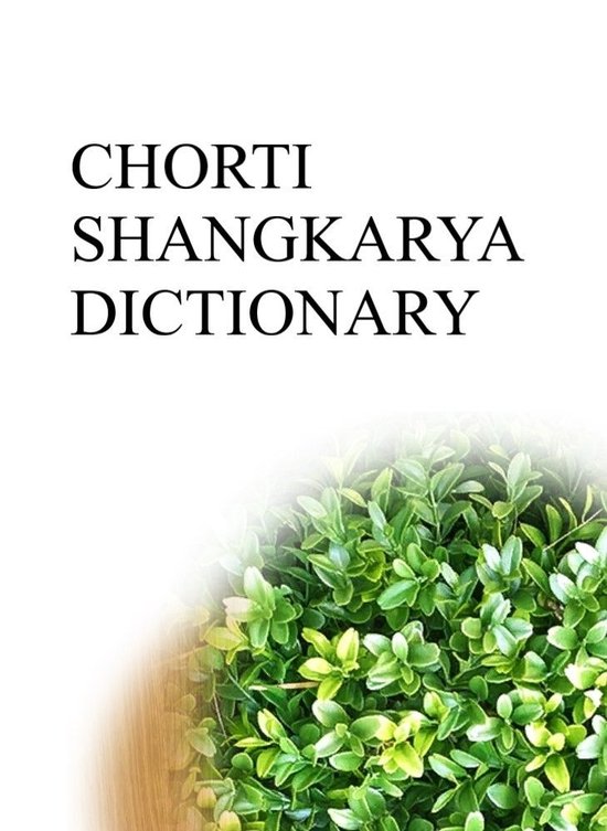 CHORTI SHANGKARYA DICTIONARY (ebook), Remem Maat | 1230003903599 ...