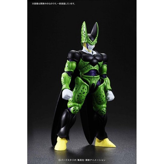 DRAGON BALL - Model Kit - Perfect Cell | bol.com