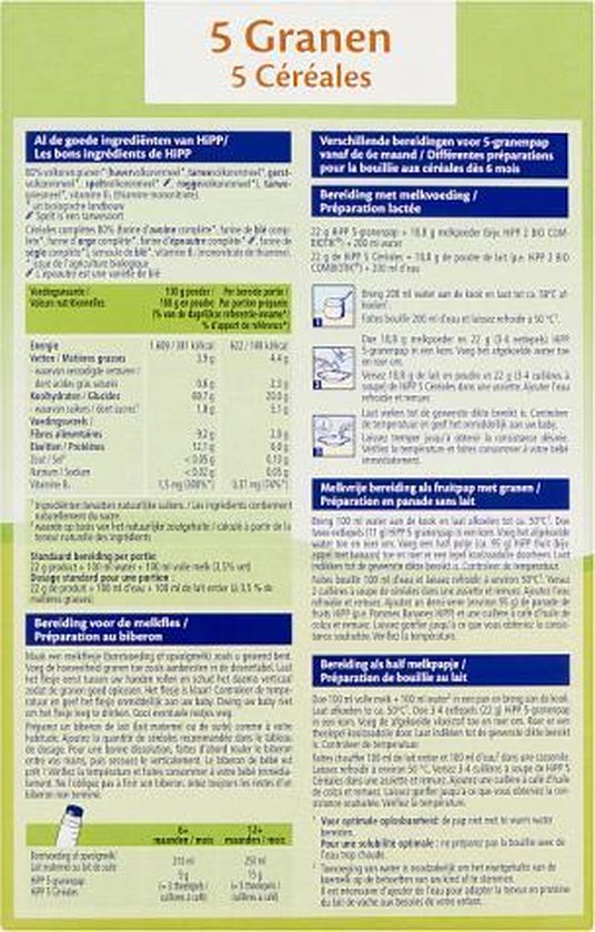 HiPP BIO Pap 5 Granen vanaf 6 maanden - 6 stuks 200g | bol