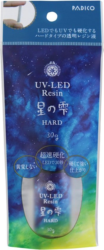 Padico Star Drop UV-LED Resin Hard Type 10g | bol.com