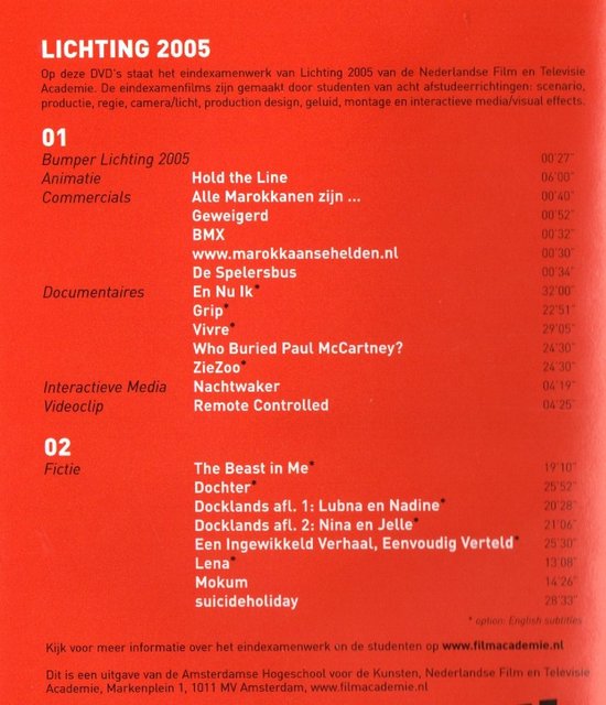 Nederlandse Filmacademie - Lichting 2005 (Dvd), Matthias Schoenaerts ...