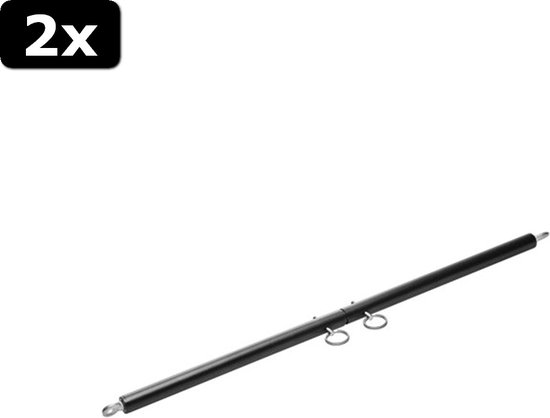 2x Stalen Spreidstang Verstelbaar - Zwart | bol.com