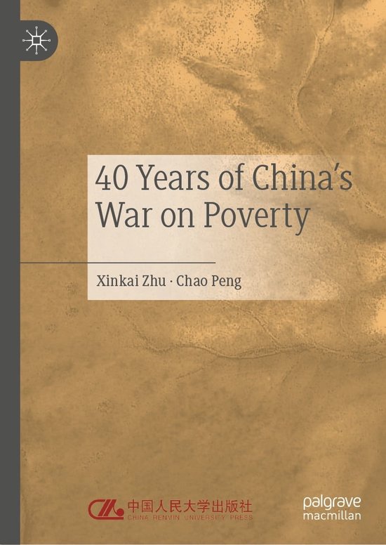 40 Years of China's War on Poverty (ebook), Chao Peng | 9789811930041 ...