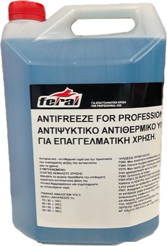 Feral | Antivries | Motorkoelvloeistof | Engine coolant | Antifreeze | | (-50℃ / +... | bol