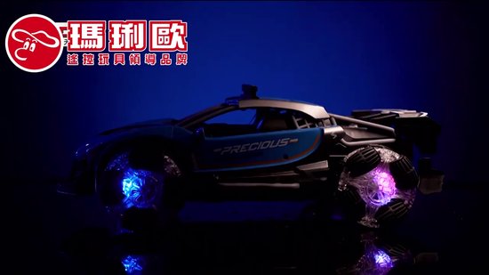 Spray Runner RC Car - Radiografisch bestuurbare auto met rook - 2.4Ghz ...