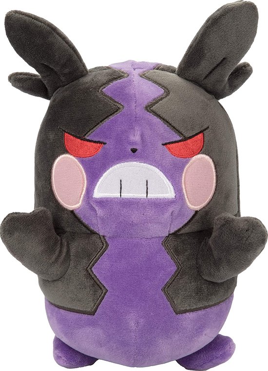 Morpeko (Paars) Pokémon Pluche Knuffel 22 cm [Pokémon Plush Toy ...