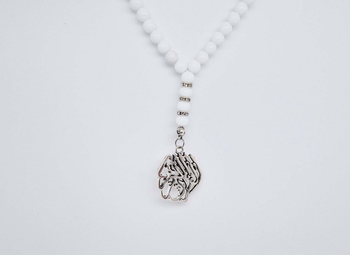 Natuurstenen Autohanger "Witte agaat"- Met metalen hanger "Alquran ...