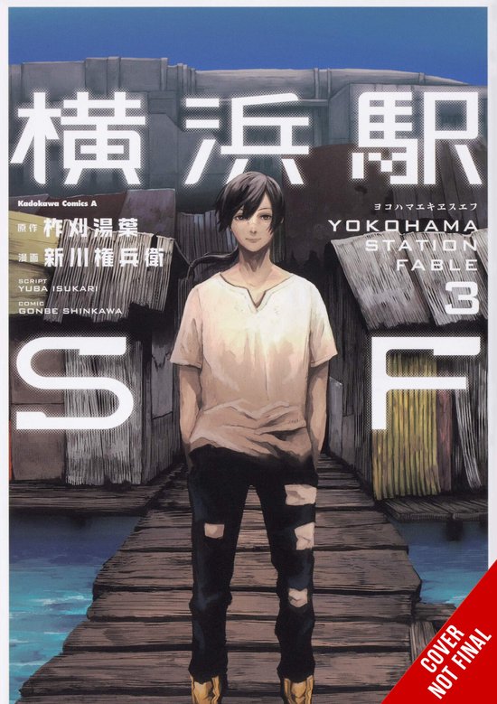 Yokohama Station SF, Vol. 3 (manga), Yuba Isukari | 9781975350932 | Boeken | bol