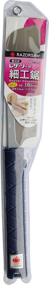 Razorsaw Japanse zaag 180 mm Usuba - 17 TPI - Ronde punt - Trekzaag ...