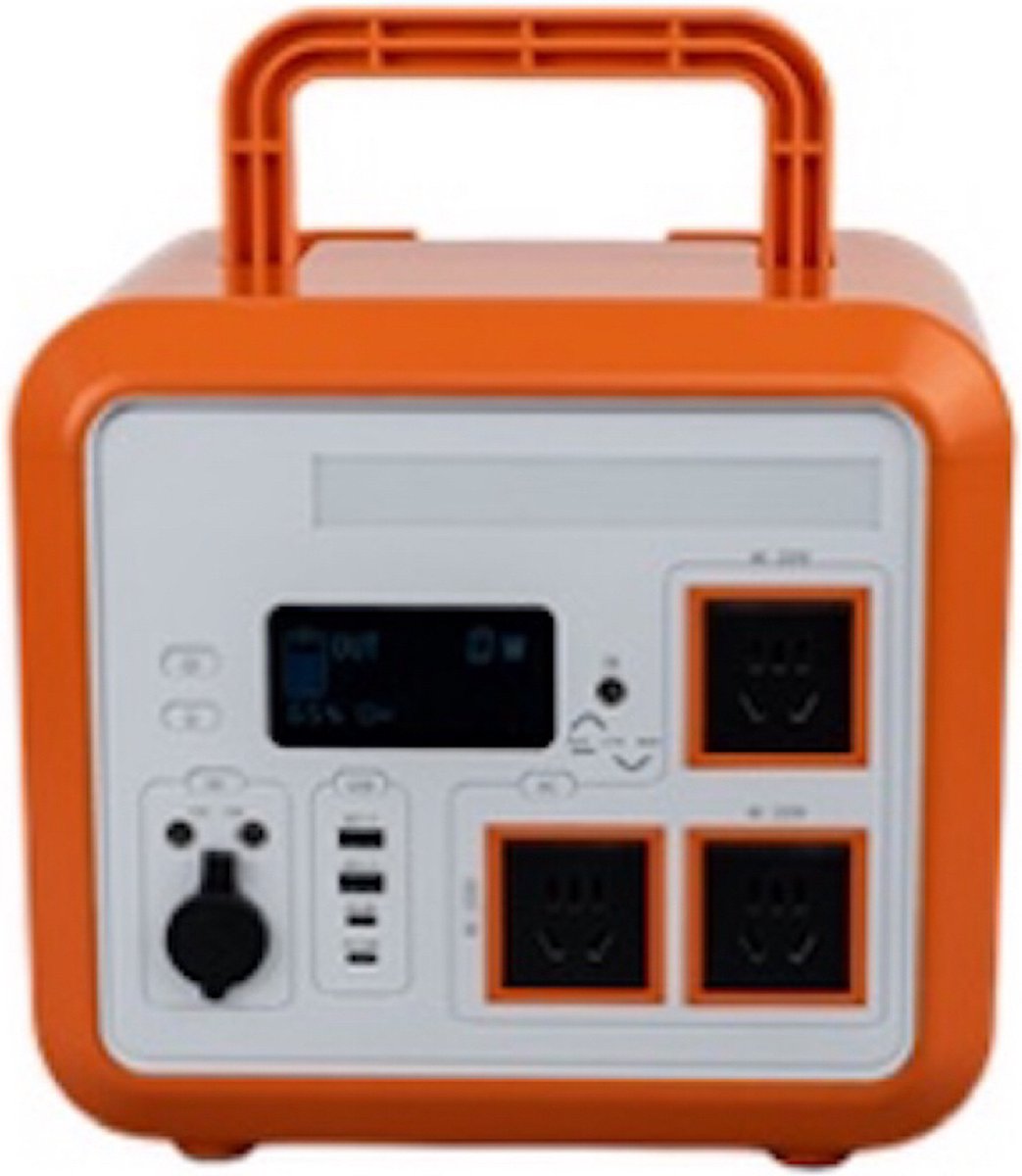 Draagbare Powerstation - Powerbank 600W Power Station 600-1000W-Oranje | bol