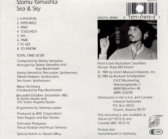 Stomu Yamashta - Sea & Sky CD uit 1980 | bol