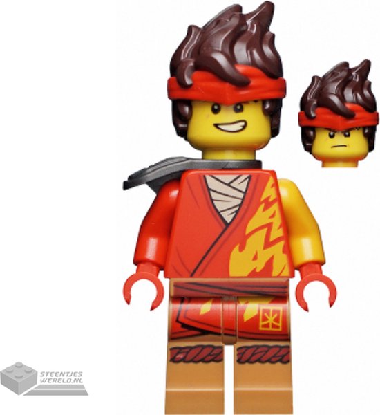 LEGO Minifiguur njo739 Ninjago | bol.com