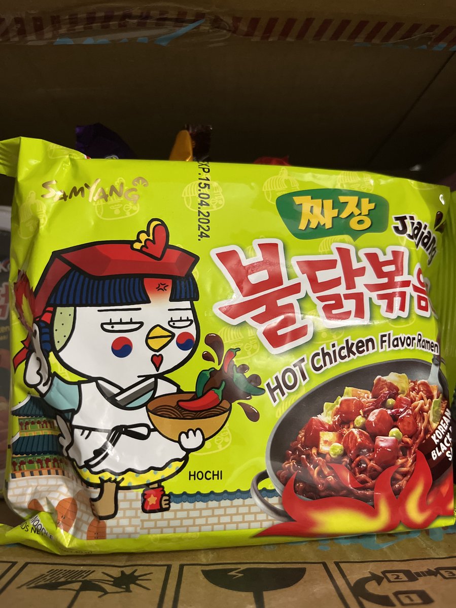 Buldak hot chicken ramen korean black bean sauce | bol