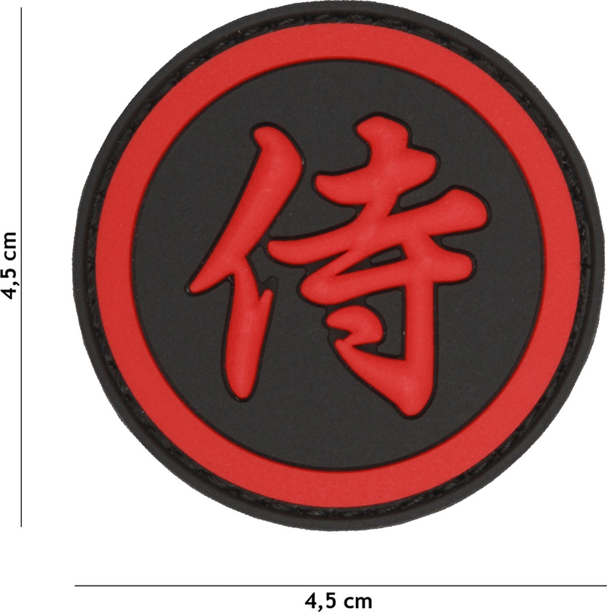 Embleem 3D PVC Samurai rood | bol