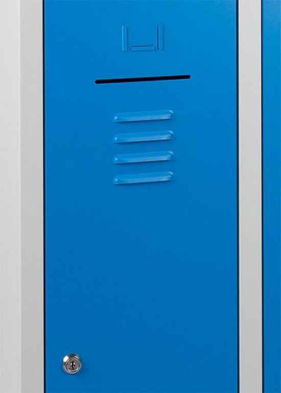 Lockerkast metaal WRC 4-deurs | bol